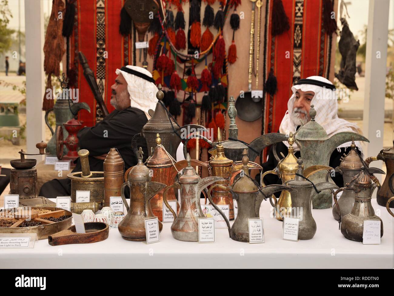 Ahmadi, Kuwait. 18th Jan, 2019. Traditional Arabic coffee pots are ...