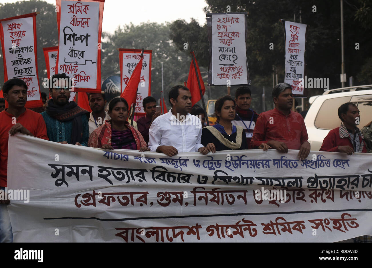 January 19, 2019 - Dhaka, Bangladesh - Bangladesh Garments Sromik ...