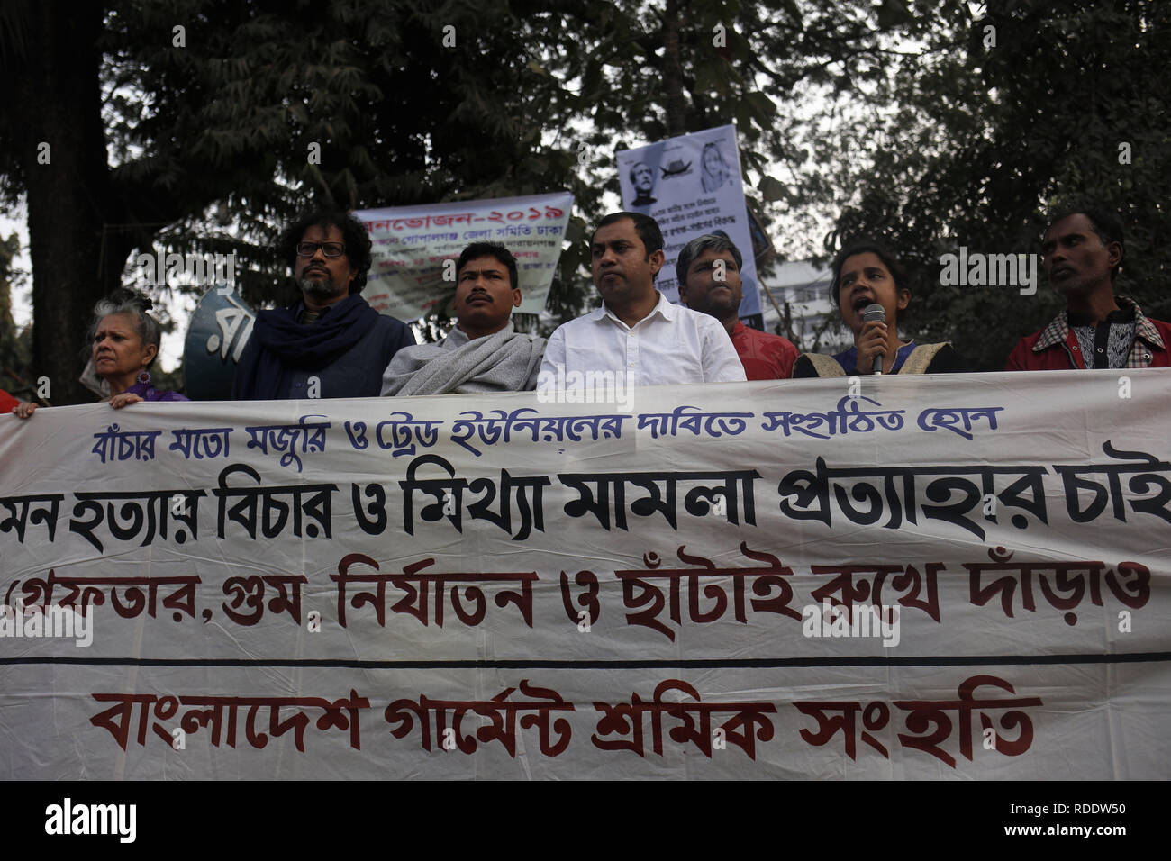 January 19, 2019 - Dhaka, Bangladesh - Bangladesh Garments Sromik ...