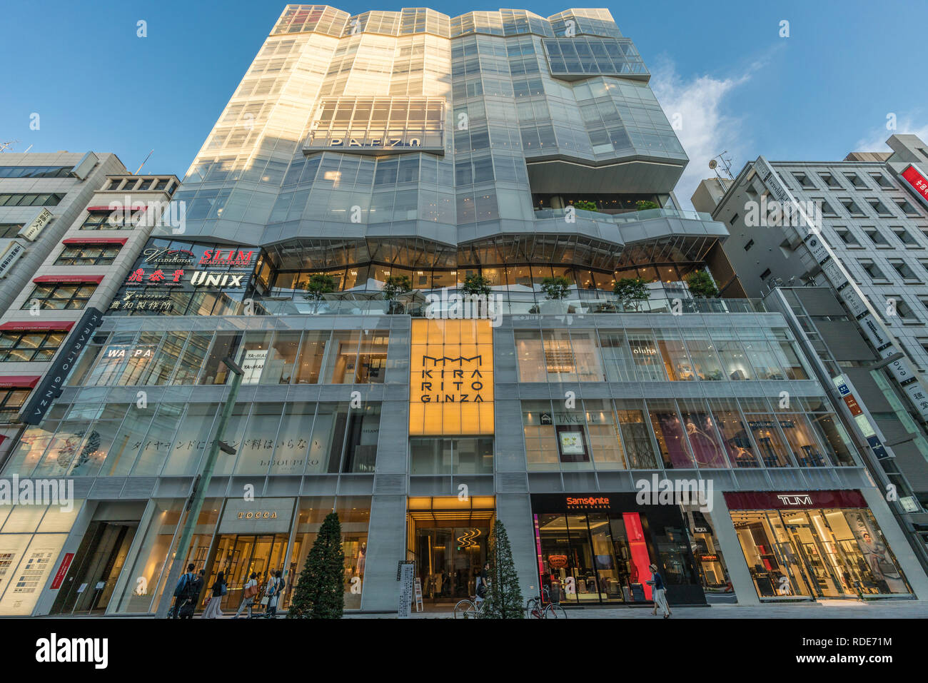 Tokyo, Chuo Ward - August 26, 2018 : Kirarito Ginza Building. Shopping ...