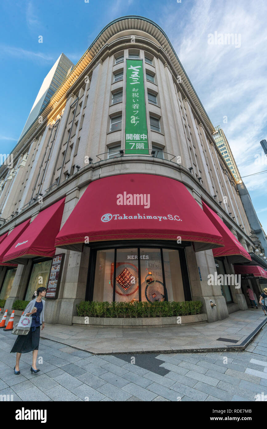 Hermes store entrance hi-res stock photography and images - Alamy