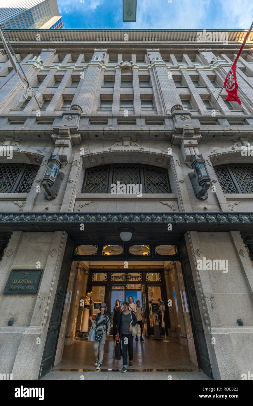 Tokyo, Chuo Ward - August 26, 2018 : Facade and main entrance to ...