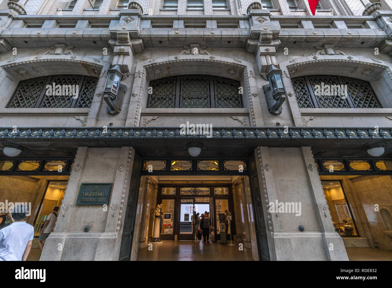 Tokyo, Chuo Ward - August 26, 2018 : Facade and main entrance to ...