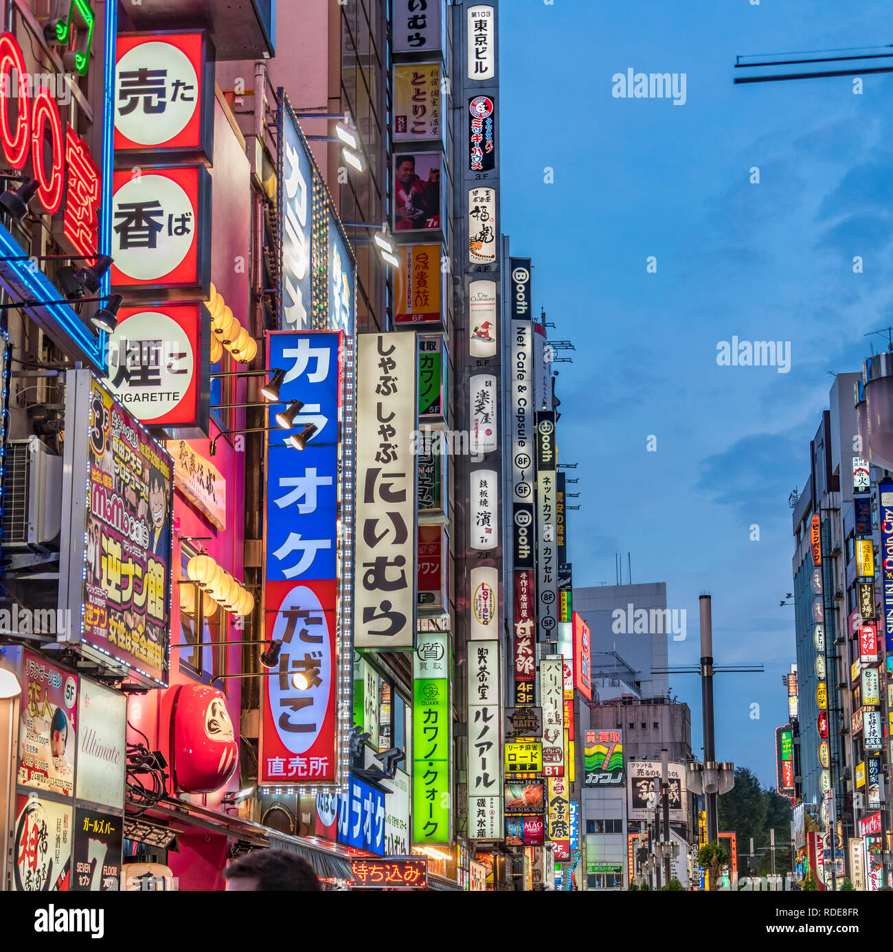 Shinjuku Ward, Tokyo - August 11, 2018 : Late afternoon scene in ...