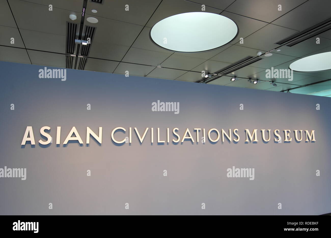Asian Civilisations Museum. Asian Civilisations Museum is specialising ...