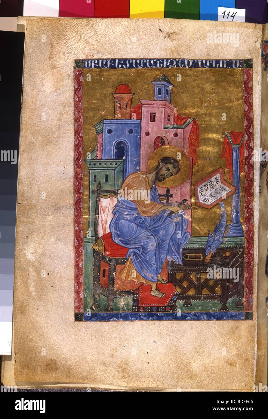 Saint mark manuscript hi-res stock photography and images - Alamy