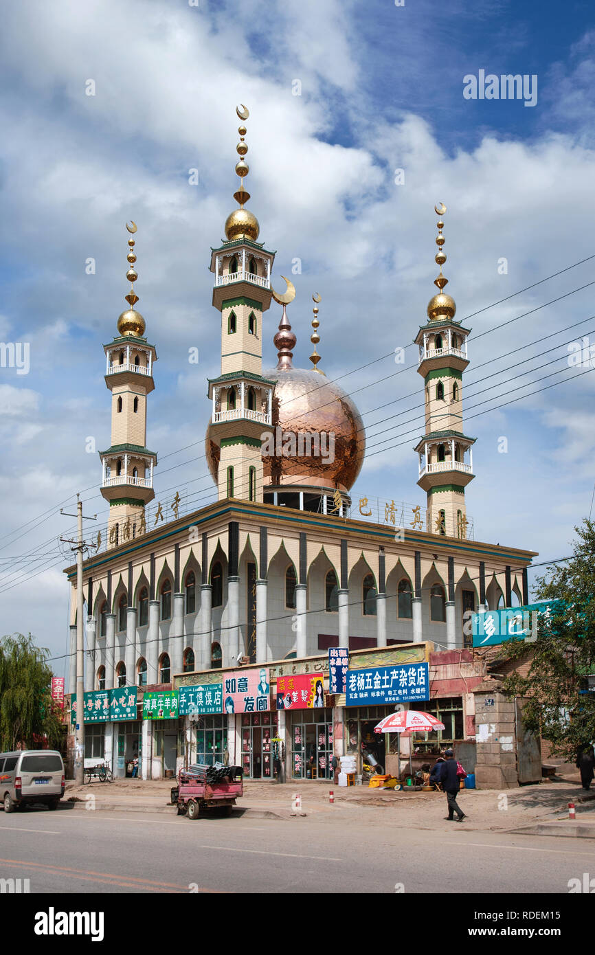 China Mosque Islamic Architecture High Resolution Stock Photography and ...
