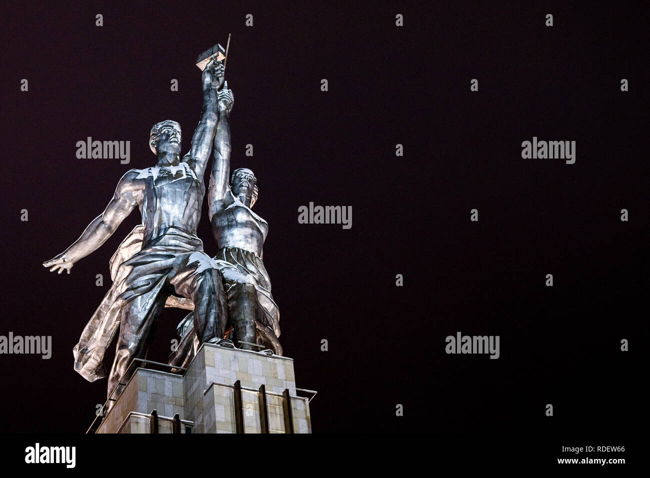 Statue worker moscow hi-res stock photography and images - Alamy