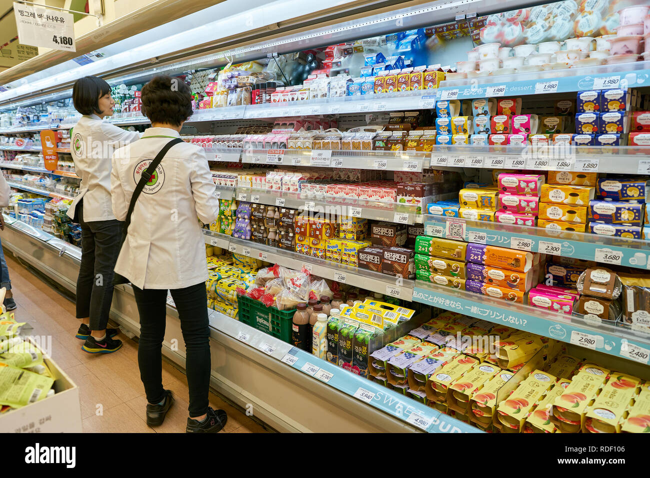 SEOUL, SOUTH KOREA - CIRCA MAY, 2017: quality supervisor at Lotte Mart ...