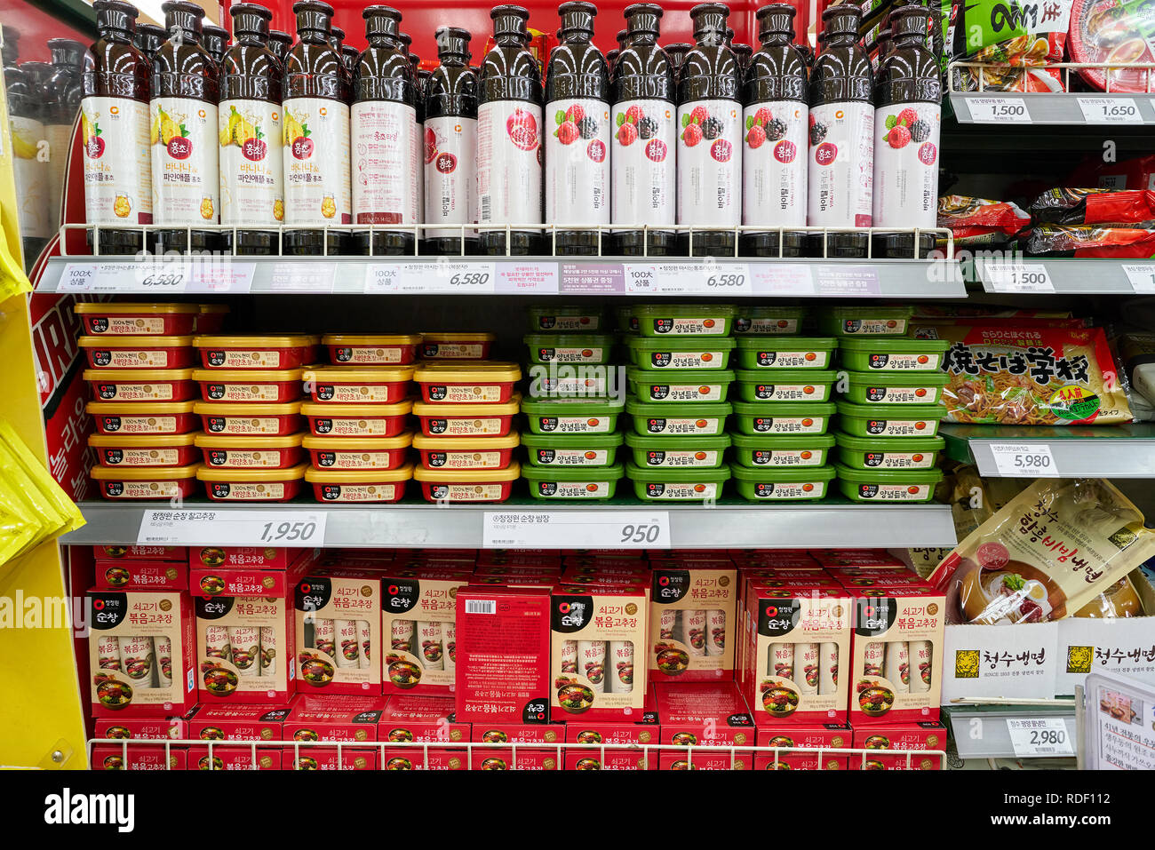SEOUL, SOUTH KOREA - CIRCA MAY, 2017: inside Lotte Mart in Seoul. Lotte ...