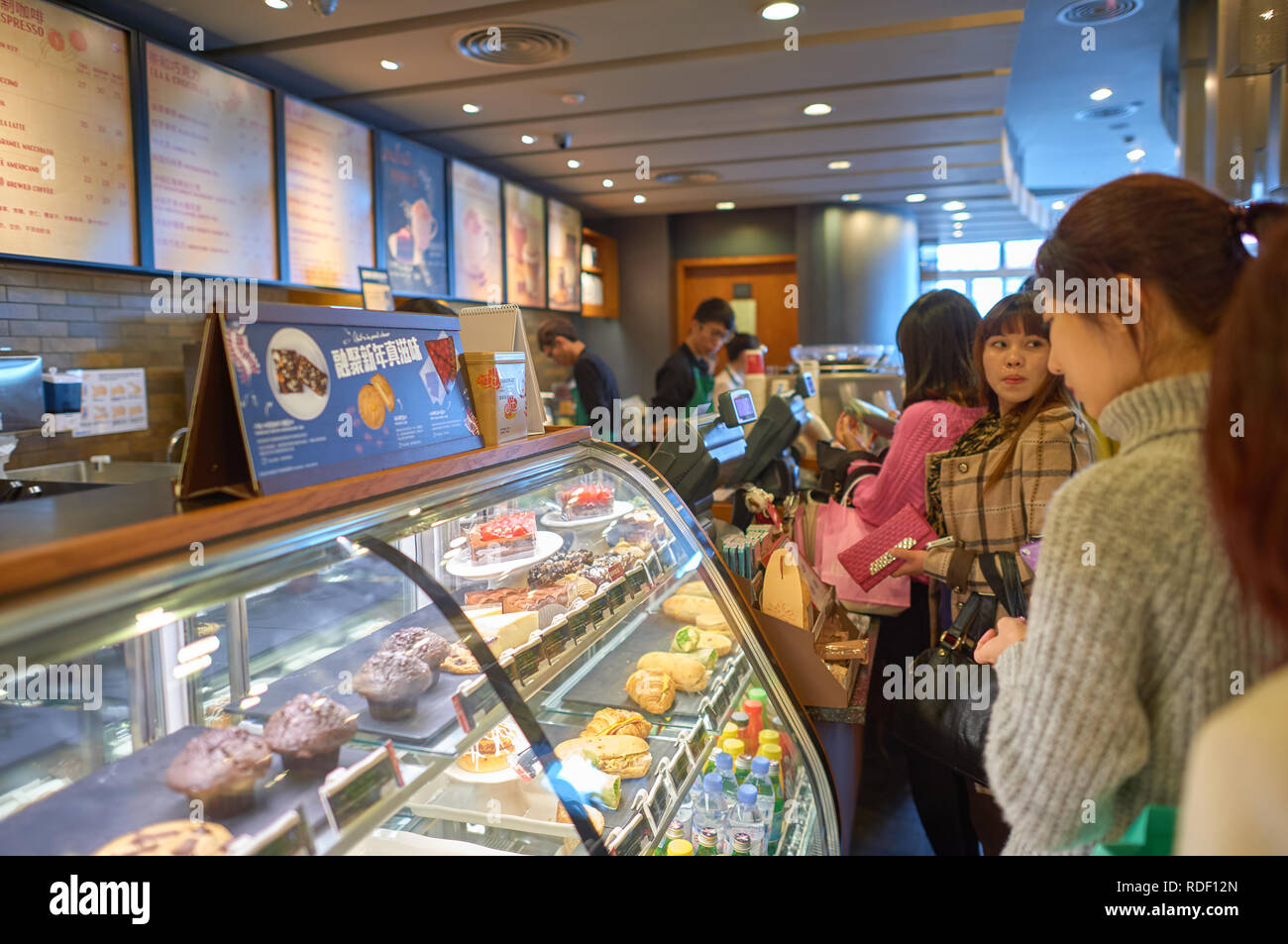 Food inside interior dessert display case hi-res stock photography and ...