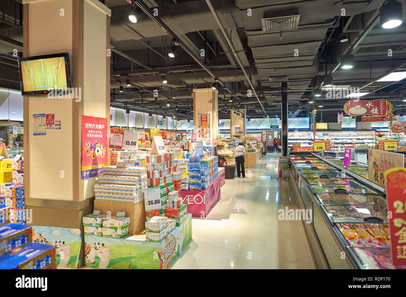 SHENZHEN, CHINA - FEBRUARY 04, 2015: inside a JUSCO store in ShenZhen ...