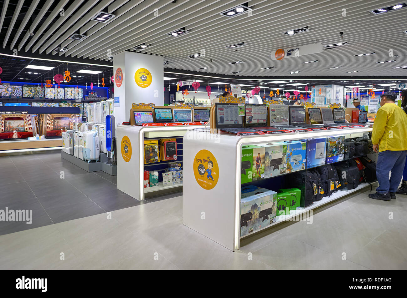 Asia electronics goods hi-res stock photography and images - Alamy