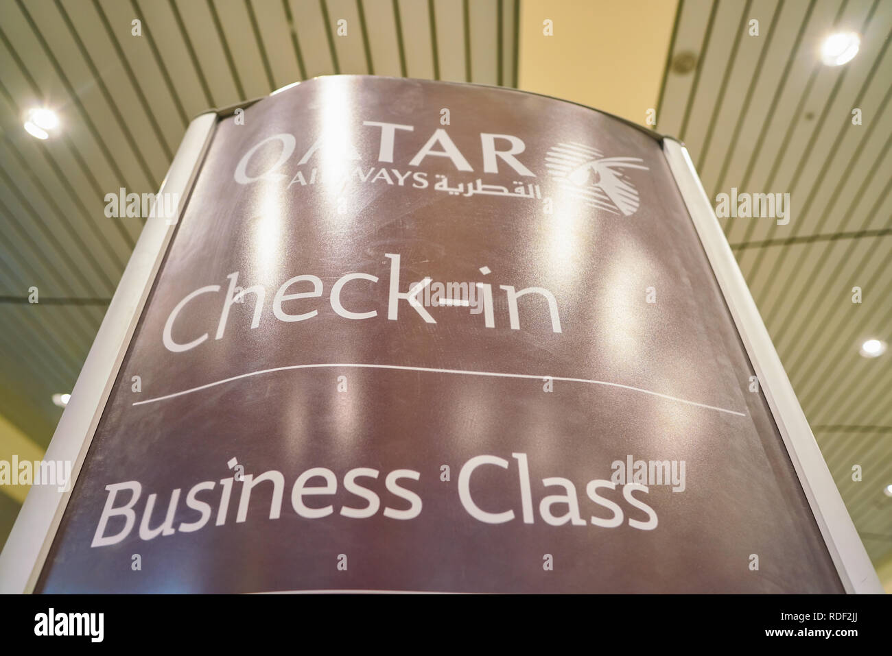 MOSCOW, RUSSIA - CIRCA MAY, 2017: Qatar check-in area at Domodedovo ...