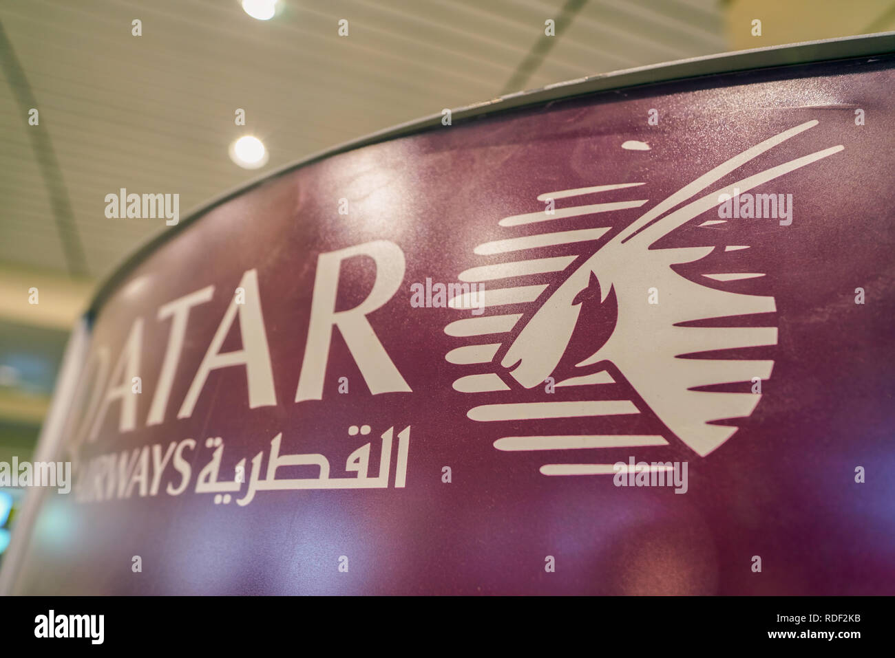 MOSCOW, RUSSIA - CIRCA MAY, 2017: close up shot of Qatar Airways sign ...