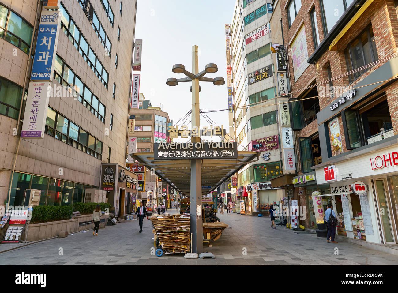 SEOUL, SOUTH KOREA - CIRCA MAY, 2017: Seoul urban landscape. Seoul ...