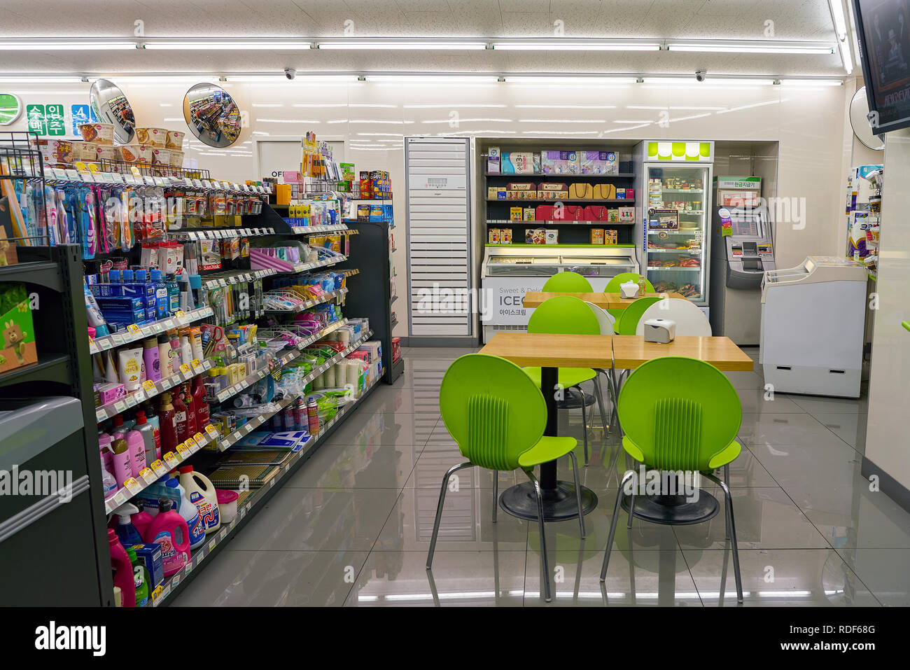 SEOUL, SOUTH KOREA - CIRCA MAY, 2017: inside a CU convenience store. CU ...