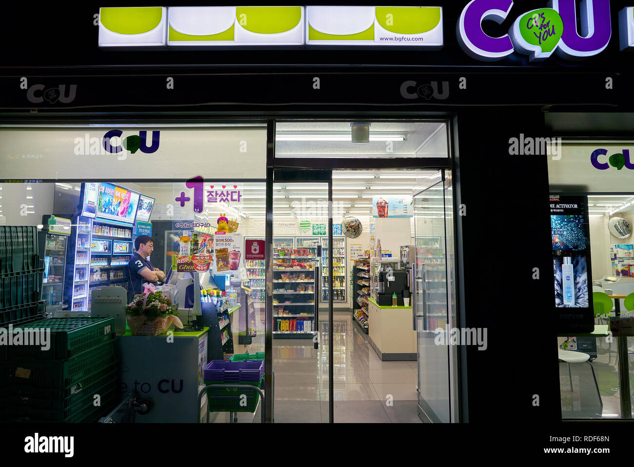 SEOUL, SOUTH KOREA - CIRCA MAY, 2017: a CU convenience store in Seoul ...