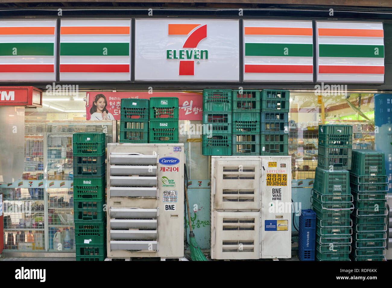 SEOUL, SOUTH KOREA - CIRCA MAY, 2017: 7-Eleven convenience store in ...