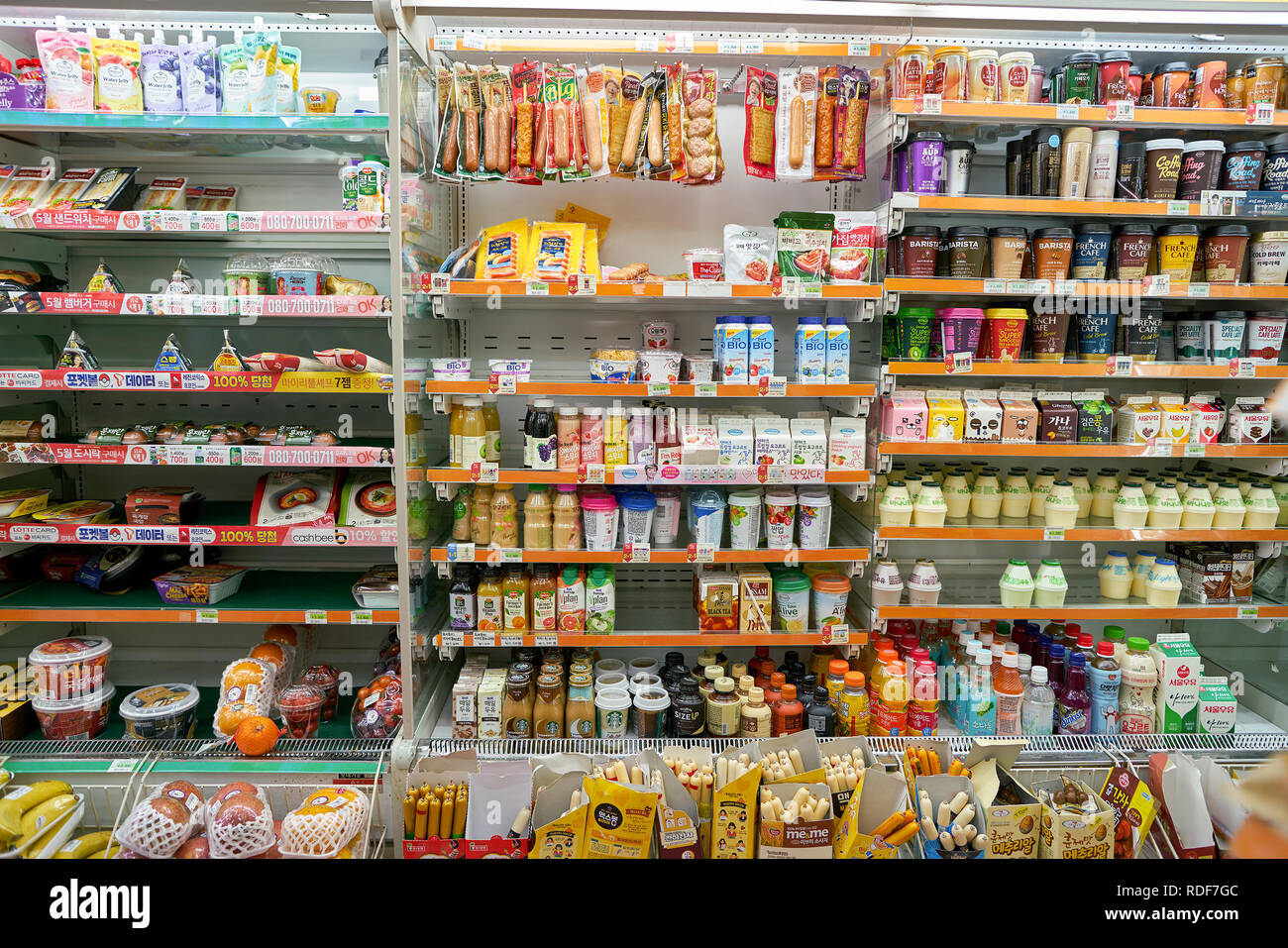 SEOUL, SOUTH KOREA - CIRCA MAY, 2017: inside 7-11 convenience store ...