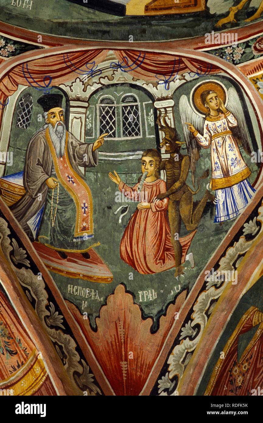 Troyan monastery hi-res stock photography and images - Alamy