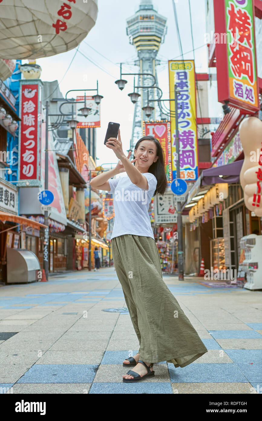 Young Japanese woman in Osaka Stock Photo - Alamy