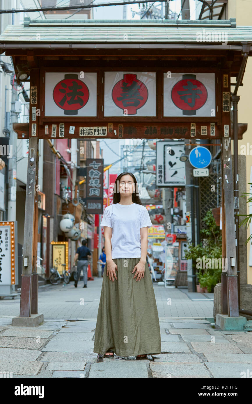 Young Japanese woman in Osaka Stock Photo - Alamy