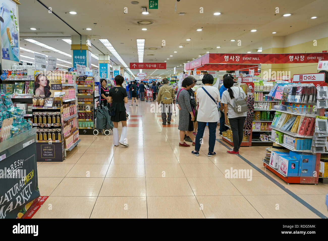 SEOUL, SOUTH KOREA - CIRCA MAY, 2017: inside Lotte Mart in Seoul. Lotte ...
