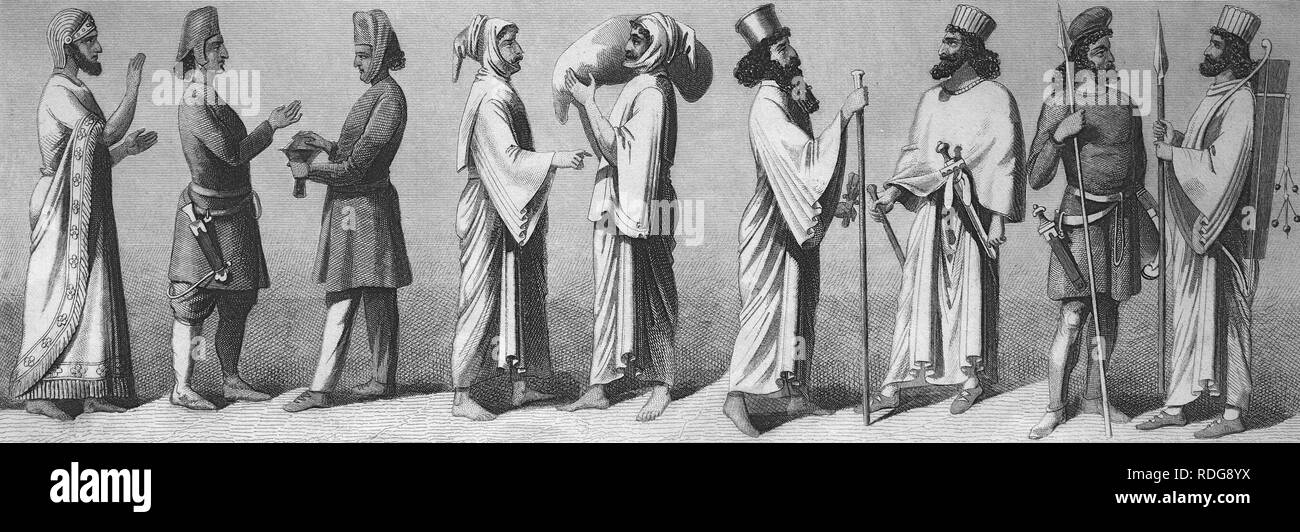 Meder hi-res stock photography and images - Alamy