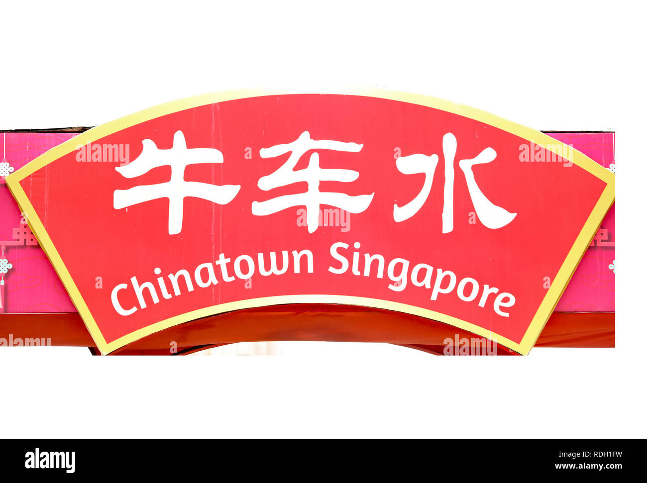 Large red sign on an arch at the entrance of Chinatown Singapore with a ...