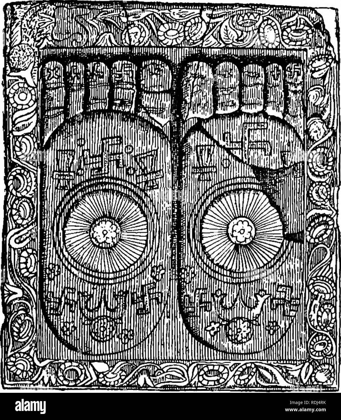 Ancient troy layers hi-res stock photography and images - Alamy