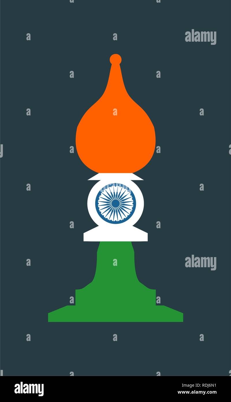 Indian chess competition Stock Vector Images - Alamy