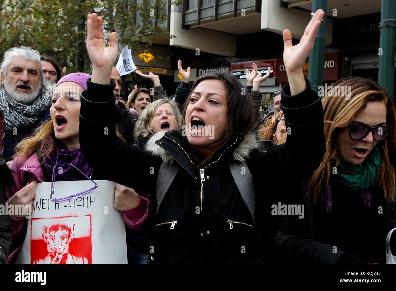Women chant slogans during demonstration hi-res stock photography and ...