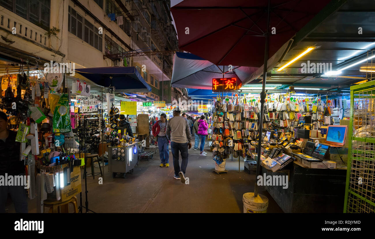 Sham Shui Po night market, Hong Kong, China Stock Photo - Alamy