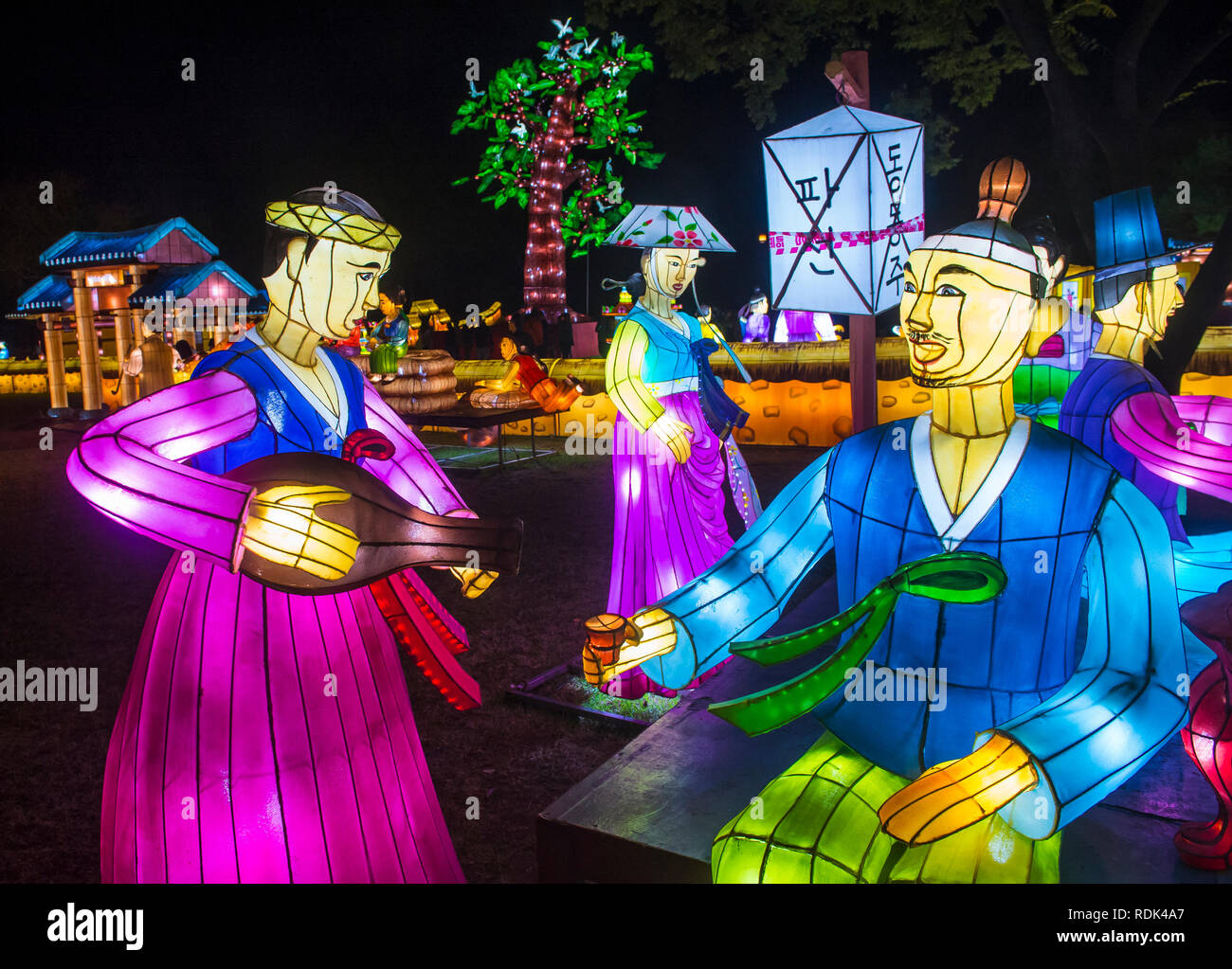 Colorful lantern decoration during the Jinju Lantern Festival in Jinju ...