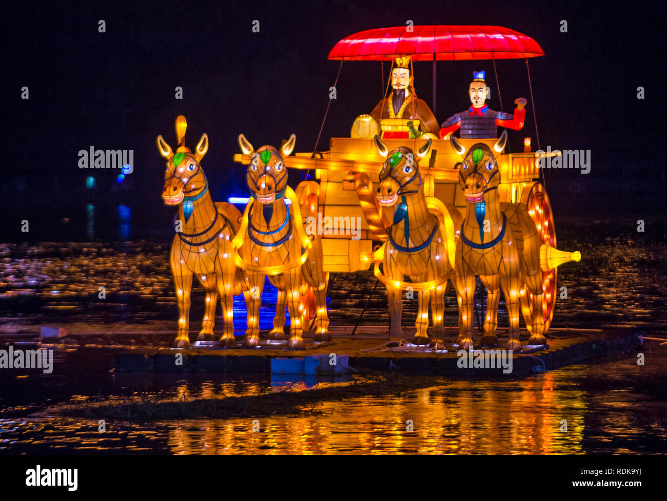 Colorful lantern decoration during the Jinju Lantern Festival in Jinju ...