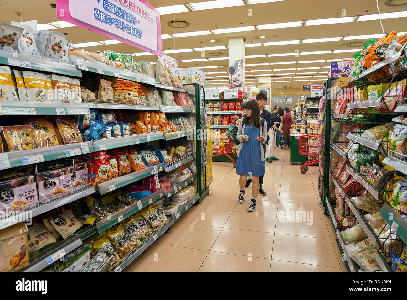 SEOUL, SOUTH KOREA - CIRCA MAY, 2017: inside Lotte Mart in Seoul. Lotte ...