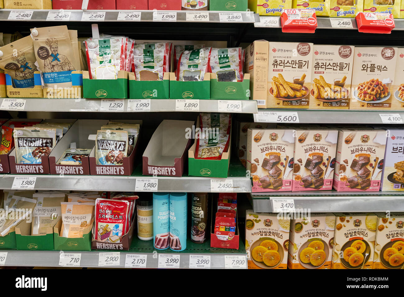 SEOUL, SOUTH KOREA - CIRCA MAY, 2017: food on display at Lotte Mart in ...