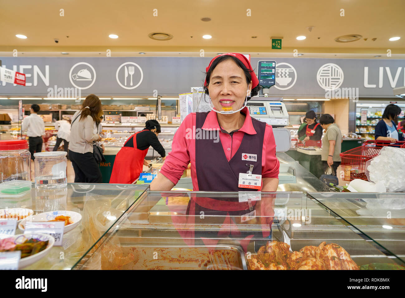 SEOUL, SOUTH KOREA - CIRCA MAY, 2017: indoor portrait of worker at ...