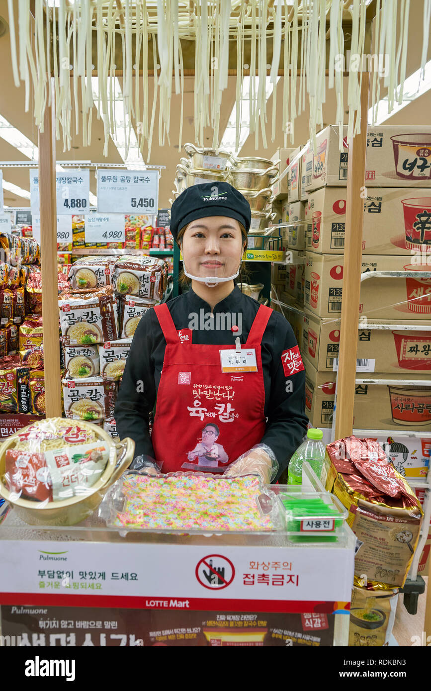 O mart hi-res stock photography and images - Alamy