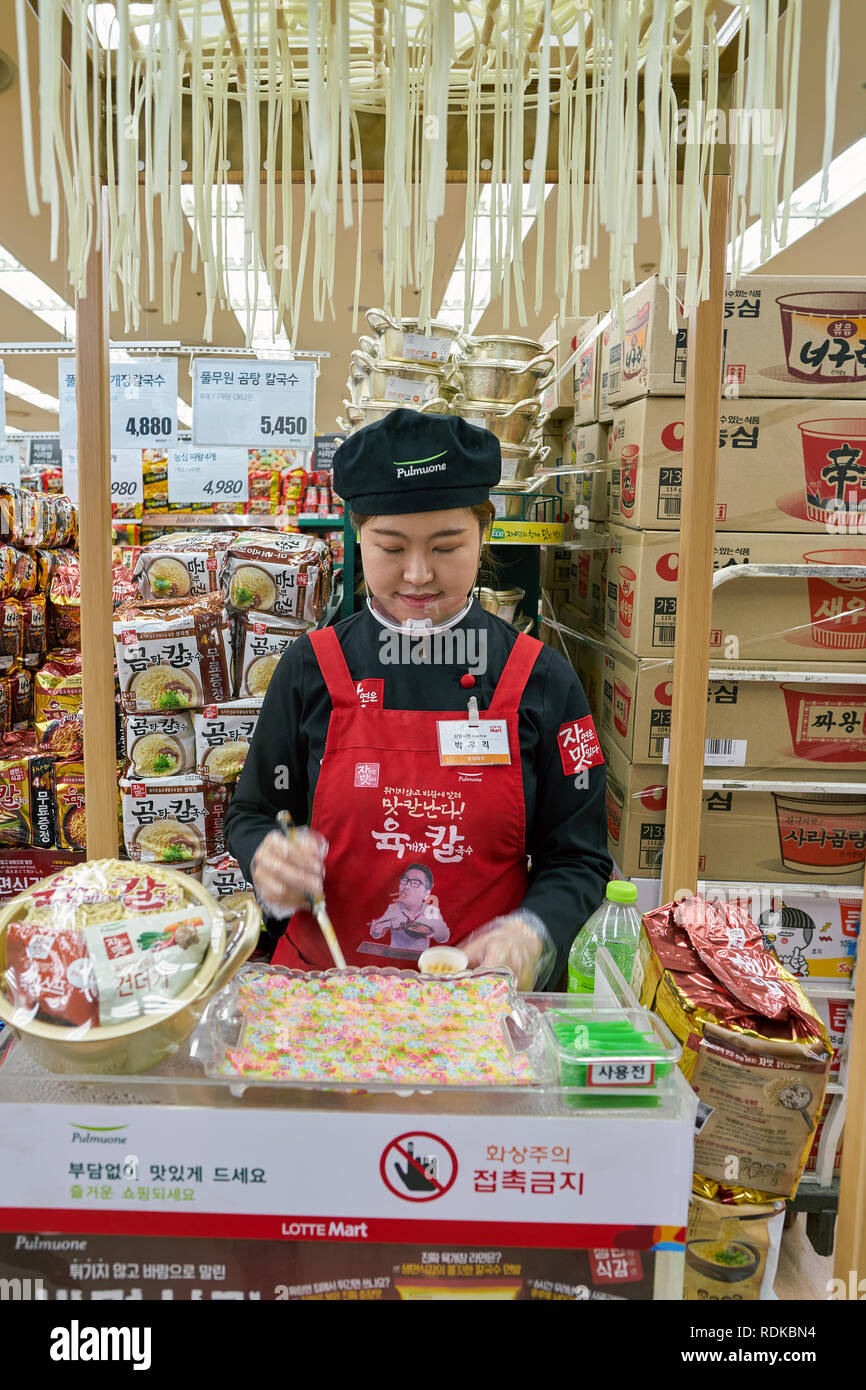 SEOUL, SOUTH KOREA - CIRCA MAY, 2017: indoor portrait of worker at ...