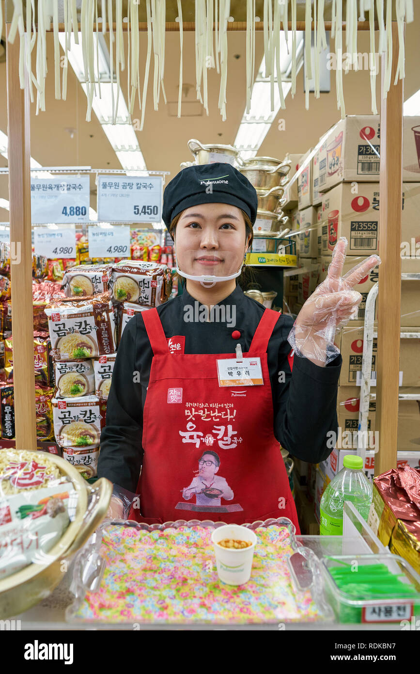 SEOUL, SOUTH KOREA - CIRCA MAY, 2017: indoor portrait of worker at ...