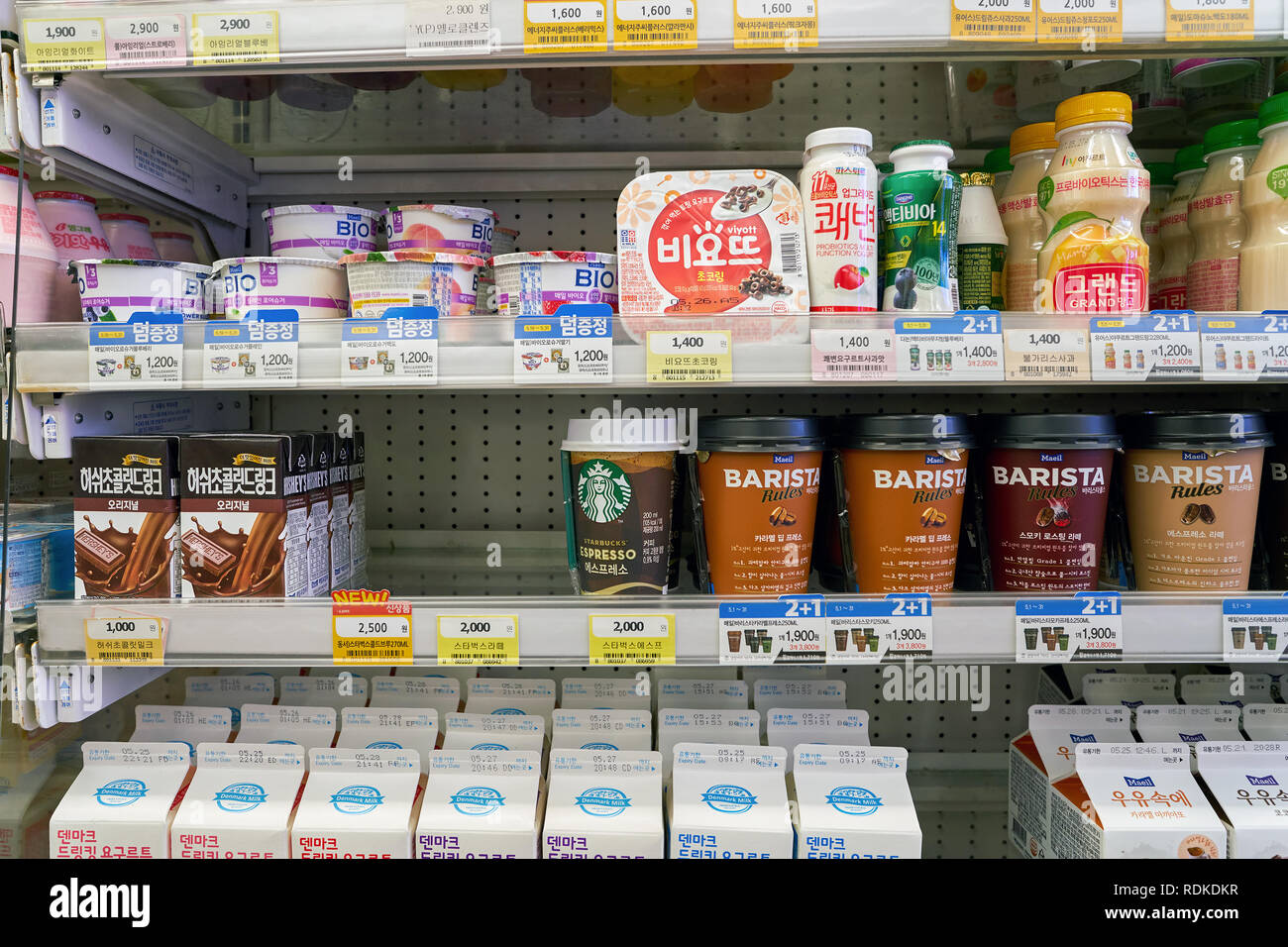 SEOUL, SOUTH KOREA - CIRCA MAY, 2017: inside GS25 convenience store in ...