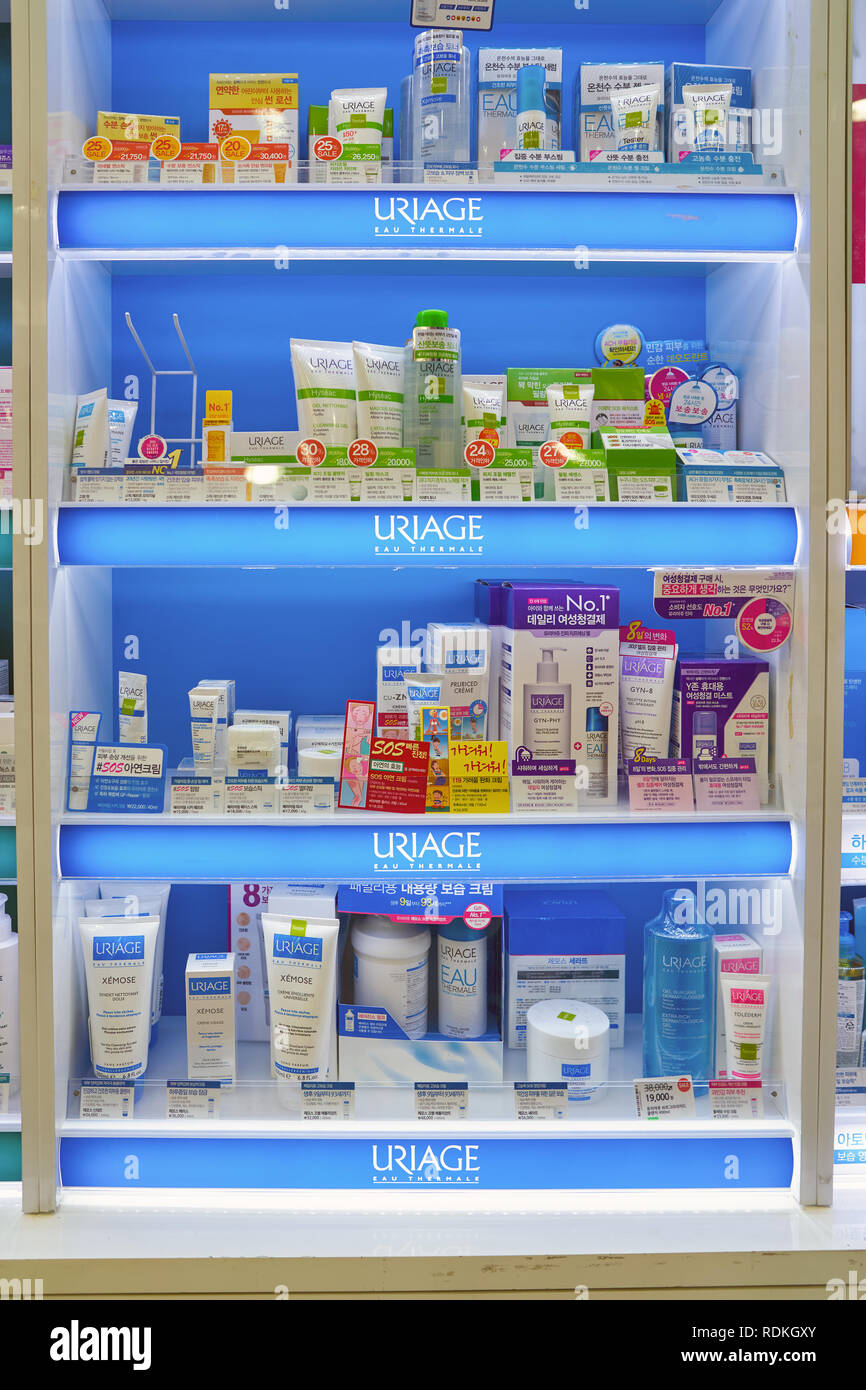 Olive young korea hi-res stock photography and images - Alamy