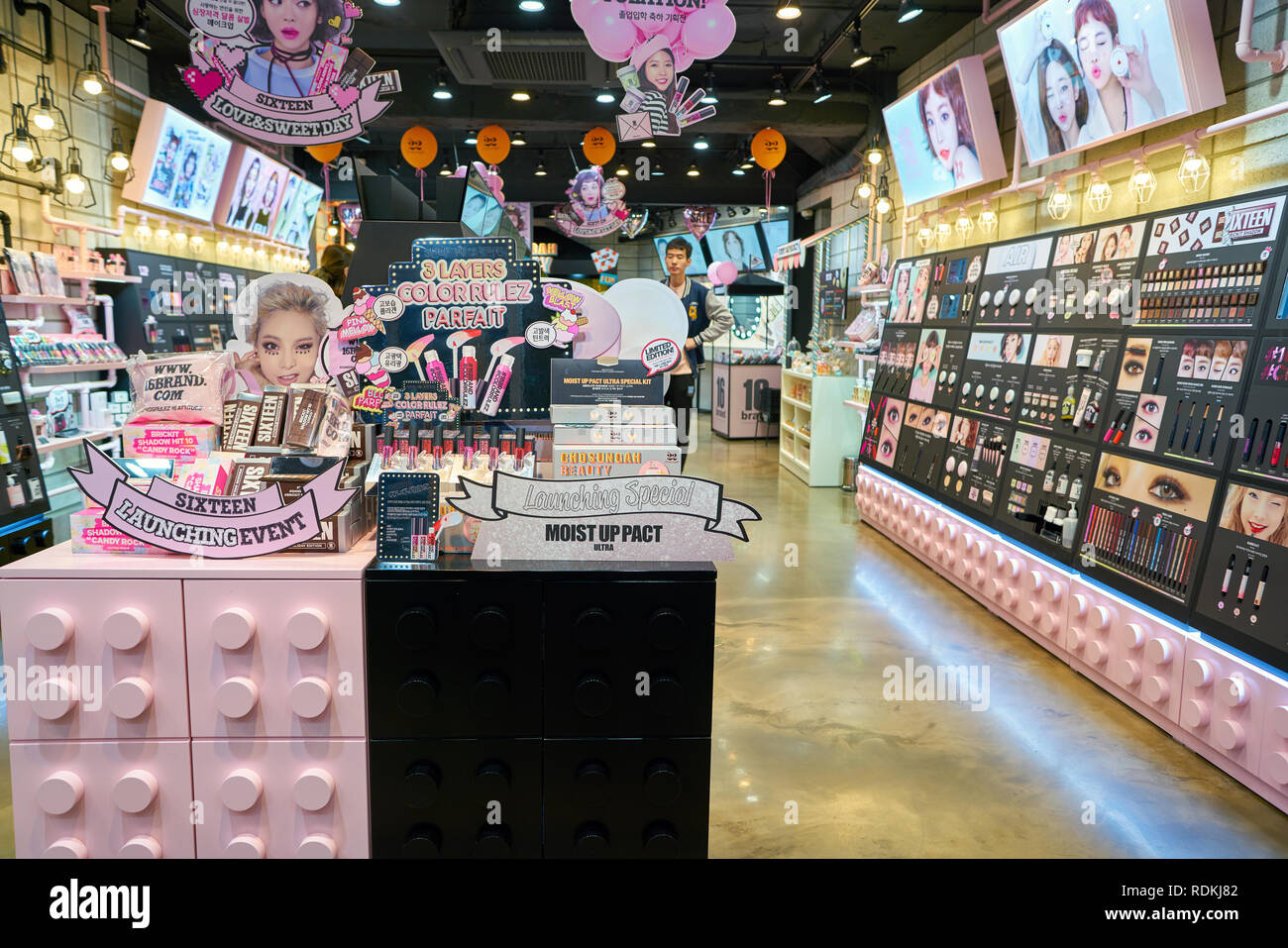 SEOUL, SOUTH KOREA - CIRCA MAY, 2017: inside Chosungah Beauty store in ...