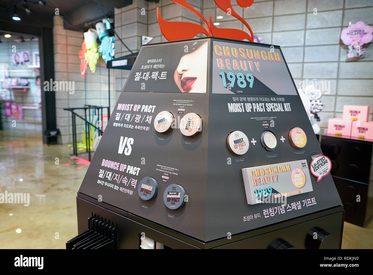 SEOUL, SOUTH KOREA - CIRCA MAY, 2017: goods on display Chosungah Beauty ...