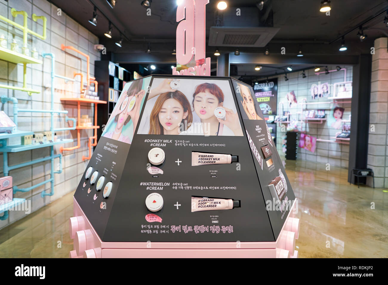 SEOUL, SOUTH KOREA - CIRCA MAY, 2017: goods on display Chosungah Beauty ...