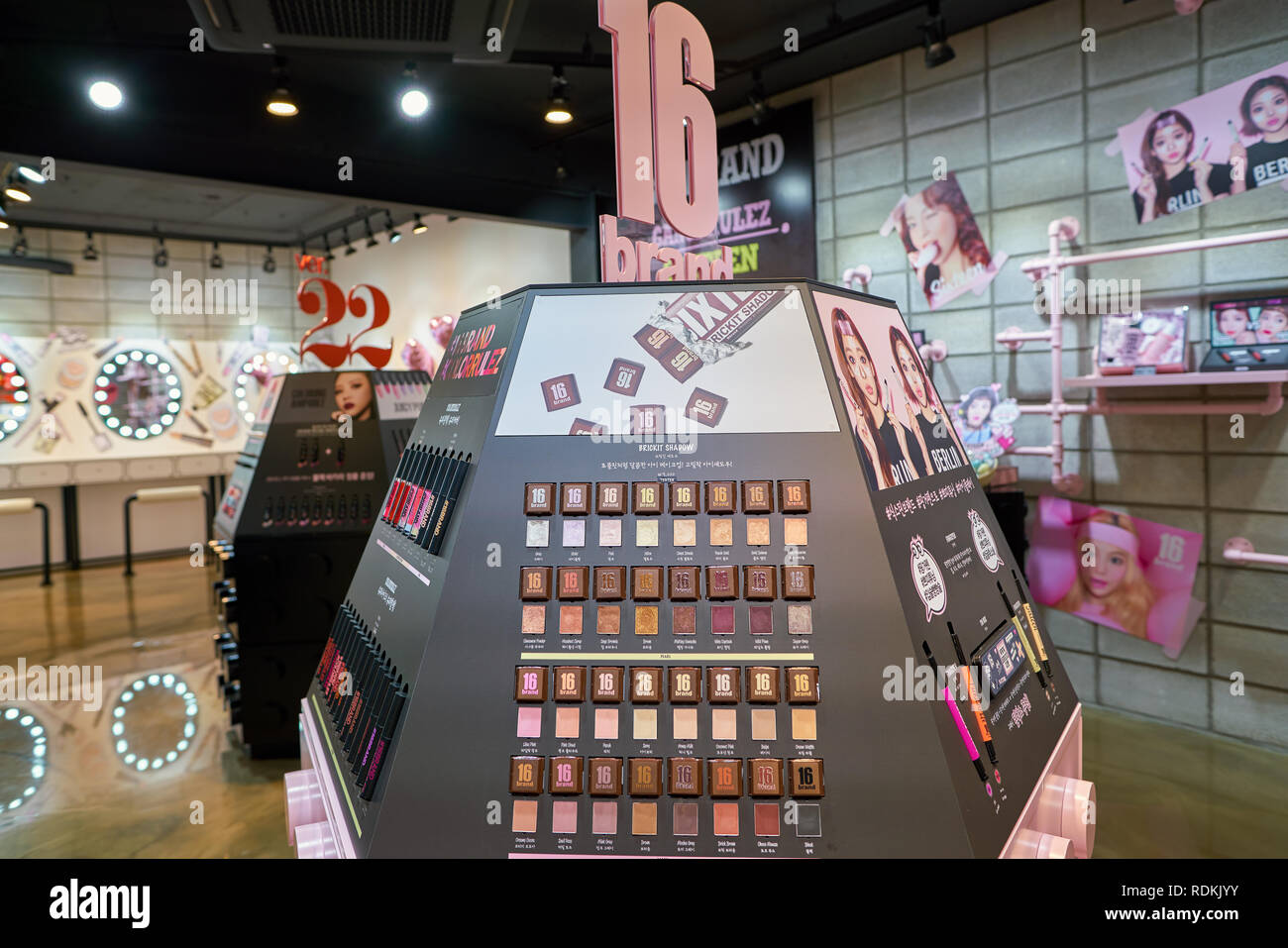 SEOUL, SOUTH KOREA - CIRCA MAY, 2017: goods on display Chosungah Beauty ...