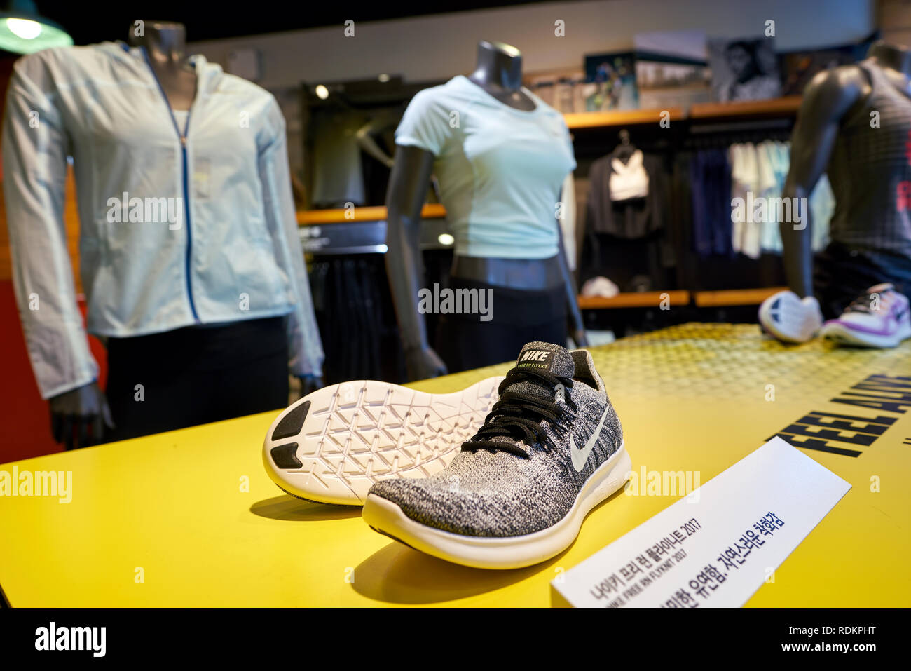 SEOUL, SOUTH KOREA - CIRCA MAY, 2017: footwear on display at Nike store ...