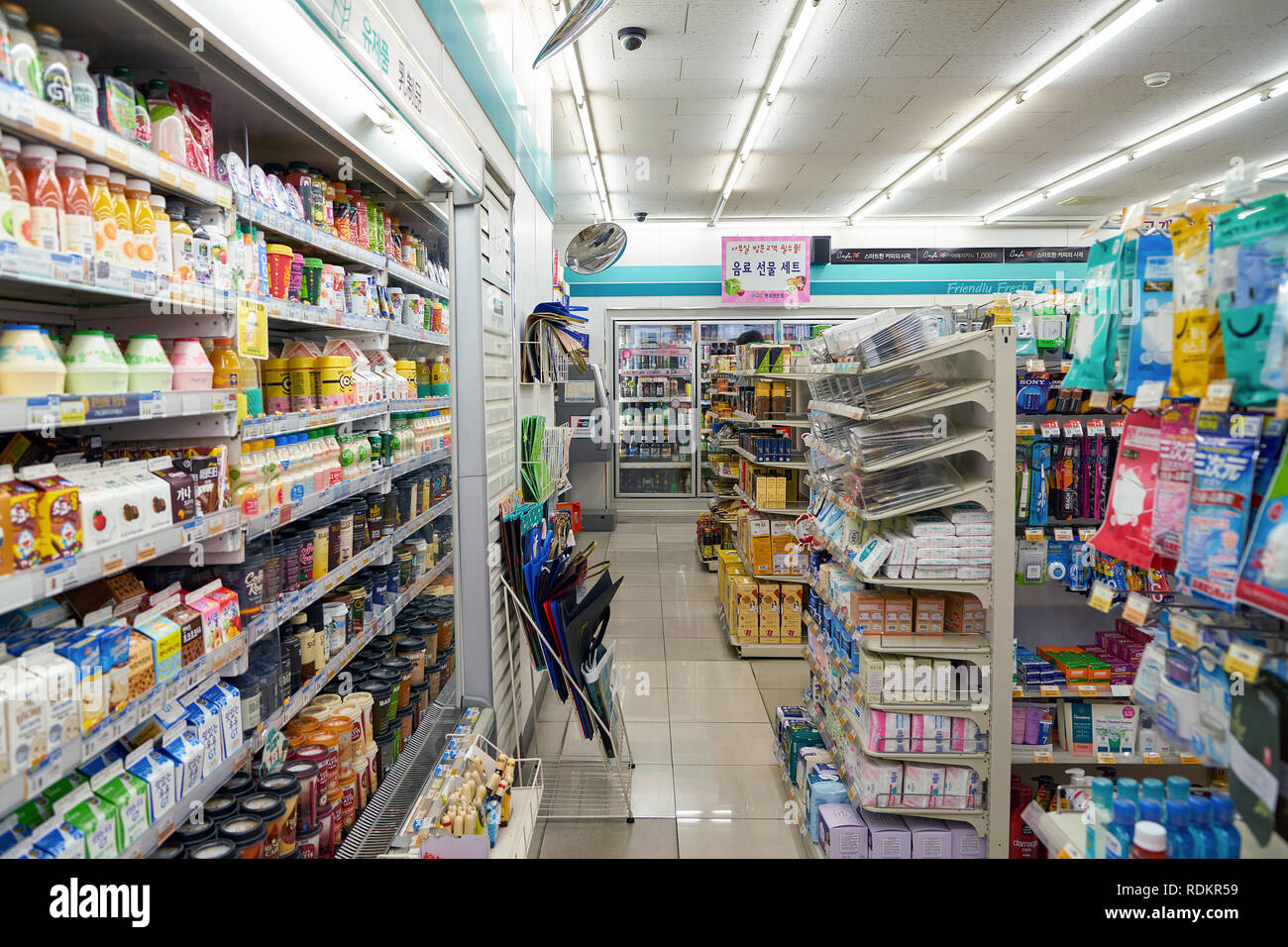 SEOUL, SOUTH KOREA - CIRCA MAY, 2017: inside GS25 convenience store in ...